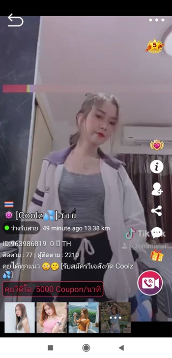 CallPlay หาคู่ แชท โทร ไลฟ์สด จบในที่เดียว | MVP TOP 3 ประจำเดือนพฤษภาคม