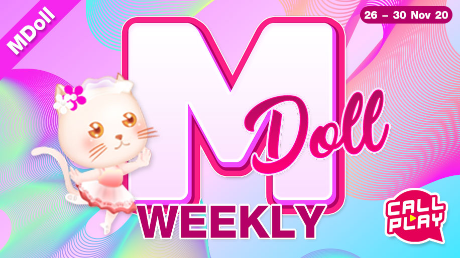 CallPlay หาคู่ แชท โทร ไลฟ์สด จบในที่เดียว | Main